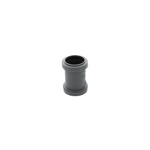Hunter 40mm Plastic Waste Pipe Straight Drain Coupling - Grey ...