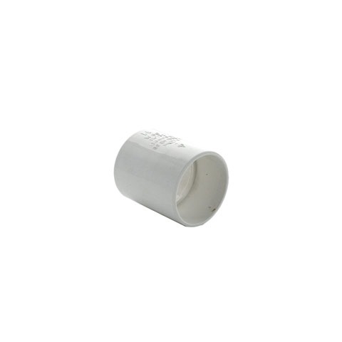 Hunter 50mm Solvent Plastic Waste Pipe Straight Coupling - White ...